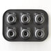 Cat Shaped Donut Pan – Petites Paws